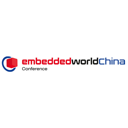 Embedded World China 2025 - Wibu-Systems